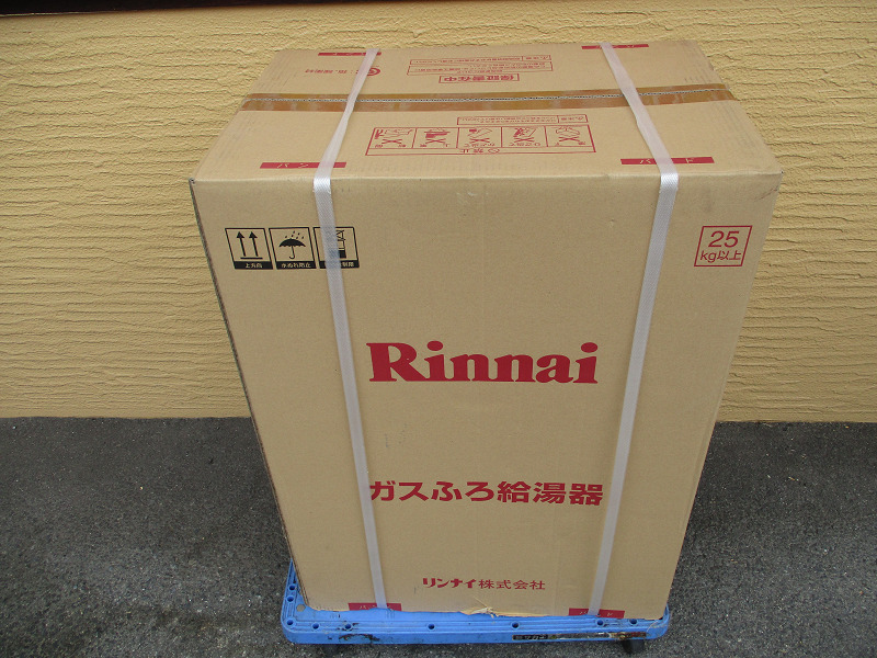 Yahoo!オークション - 【Y35/S】新品 Rinnai リンナイ ガスふろ給湯器 ...