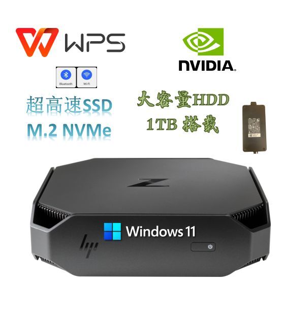 Yahoo!オークション - S138/HP Z2 MINI G3 Workstation/WPS Office&Win...