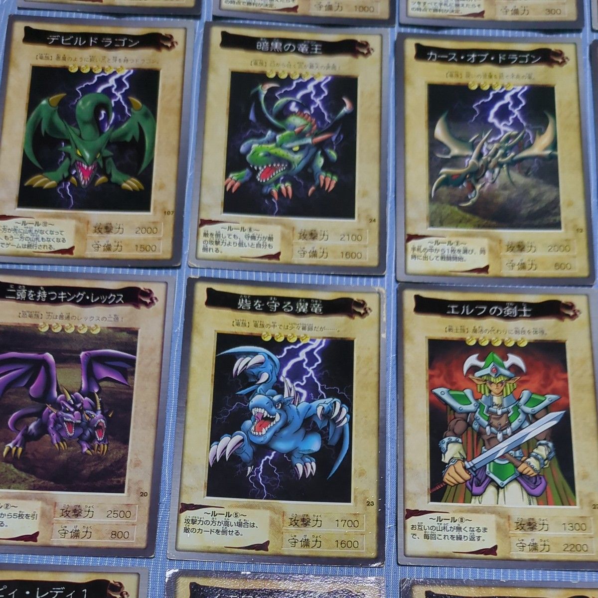 遊戯王カード 1999 バンダイ版 56枚 まとめ売り|Yahoo!フリマ 遊戯王カード 1999 バンダイ版 56枚 まとめ売り|Yahoo!フリマ