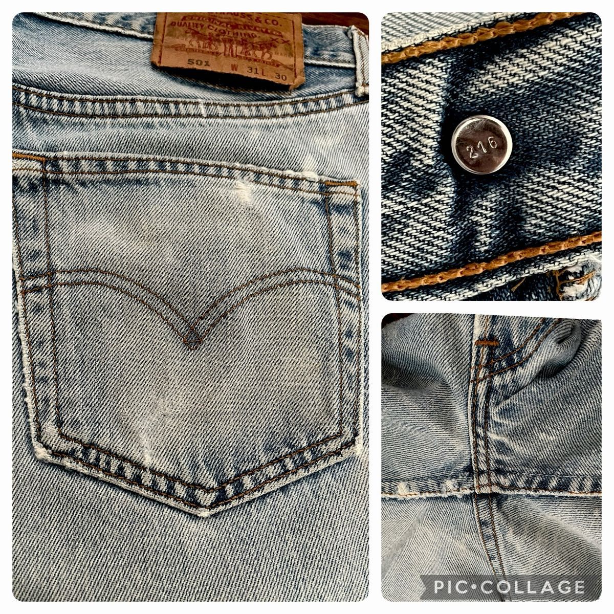 VINTAGE /90s /Levi's /501 /リペア&ダメージジーンズ /SIZE W31 VINTAGE /90s /Levi's /501 /リペア&ダメージジーンズ /SIZE W31