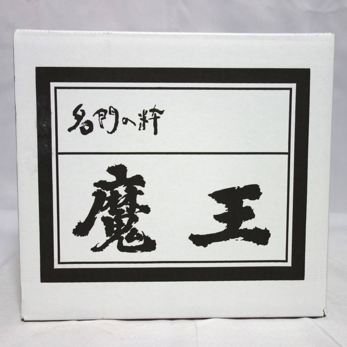 Yahoo!オークション - 12/5で削除【T168】未開栓/魔王/12本セット/25度...