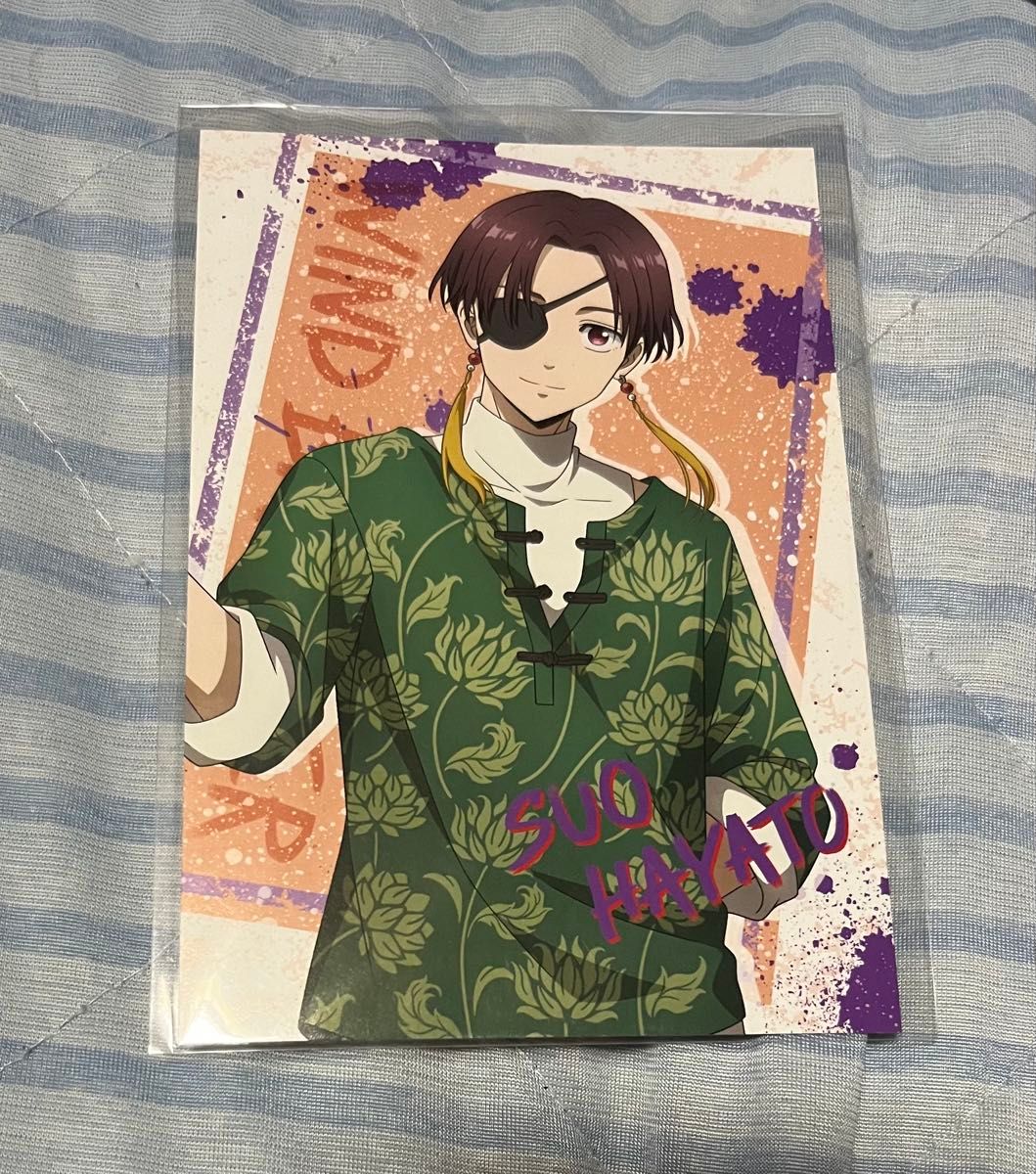 WINDBREAKER 蘇芳隼飛 ポストカード 夏ver|Yahoo!フリマ(旧 WINDBREAKER 蘇芳隼飛 ポストカード 夏ver|Yahoo!フリマ(旧