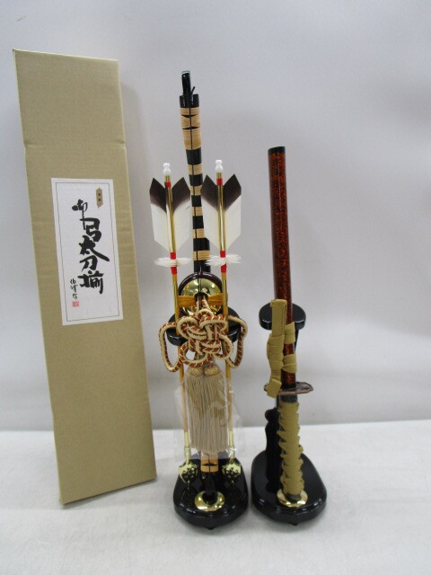 Yahoo!オークション - 平2113 御弓太刀揃 弓太刀揃 伯峰作 剣豪18 弓 ...