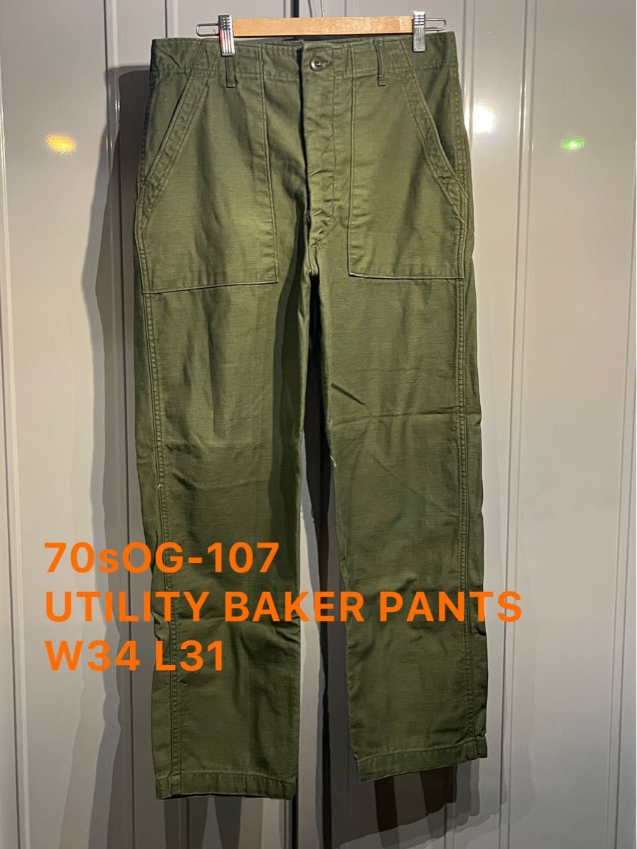 ゴールデンサイズ 70s US ARMY 米軍 実物 アメリカ軍 ゴールデンサイズ 70s US ARMY 米軍 実物 アメリカ軍