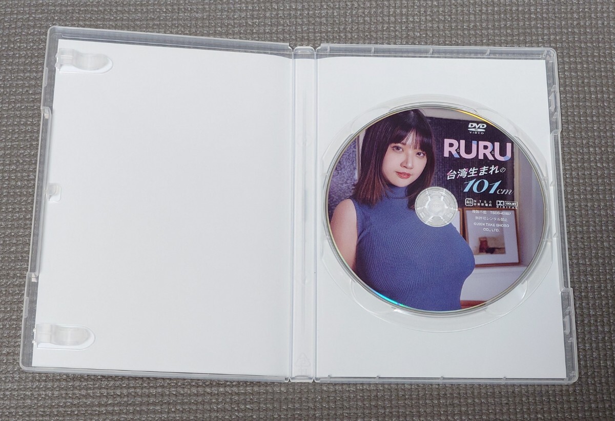 Yahoo!オークション - RURU ルル 台湾生まれの101cm DVD