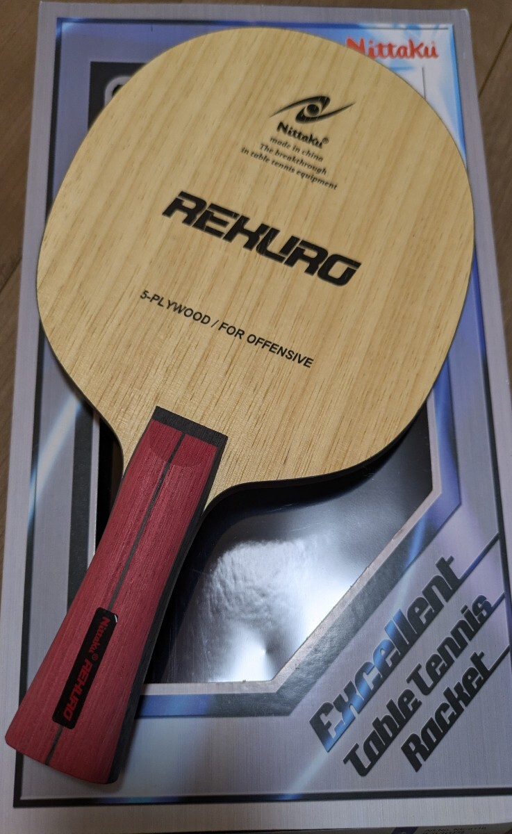 Yahoo!オークション - レクロ Nittaku FL 箱なし出品