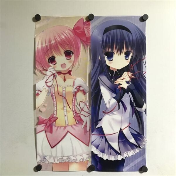 Yahoo!オークション - Y410 CHOCOLATE CUBE 三輪フタバ 魔法少女まどか...