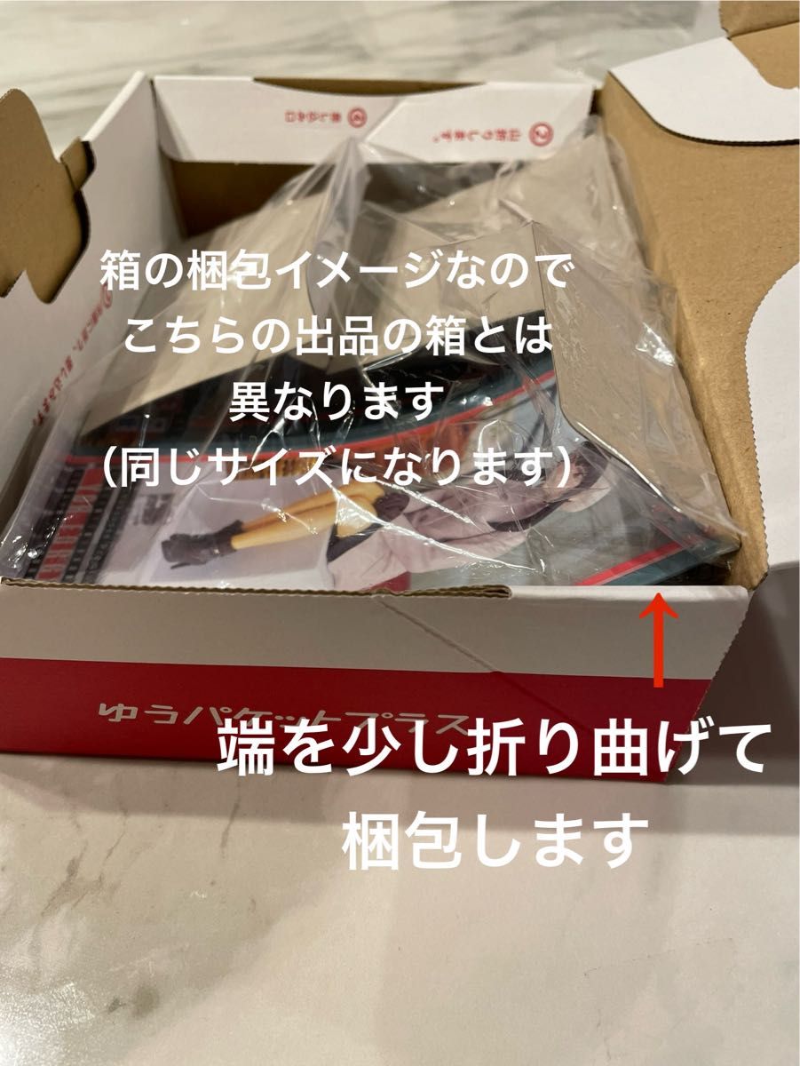 ワンピース フィグライフ モンキー D ルフィ ギア5 vol 4 ワンピース フィグライフ モンキー D ルフィ ギア5 vol 4
