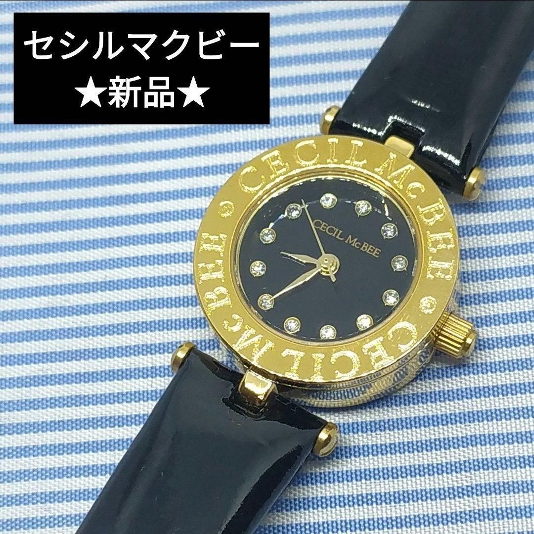 新品 CECIL McBEE 腕時計 セシルマクビー|Yahoo!フリマ(旧 新品 CECIL McBEE 腕時計 セシルマクビー|Yahoo!フリマ(旧