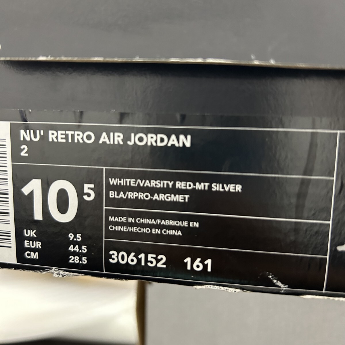 Yahoo!オークション - NIKE ナイキ NU'RETRO AIR JORAN エアジョーダン...