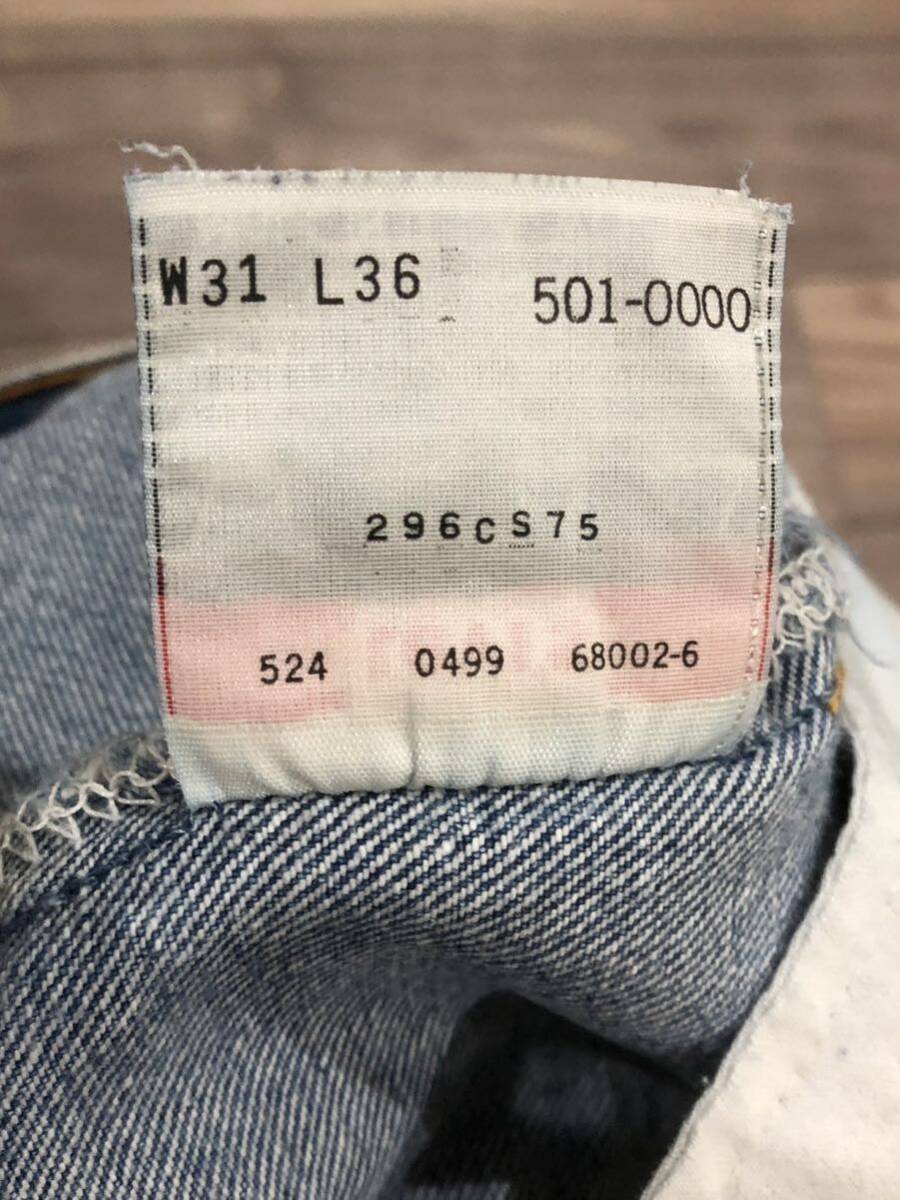 Yahoo!オークション - リーバイス501 W31 L36 米国製 アメリカ USA 廃...