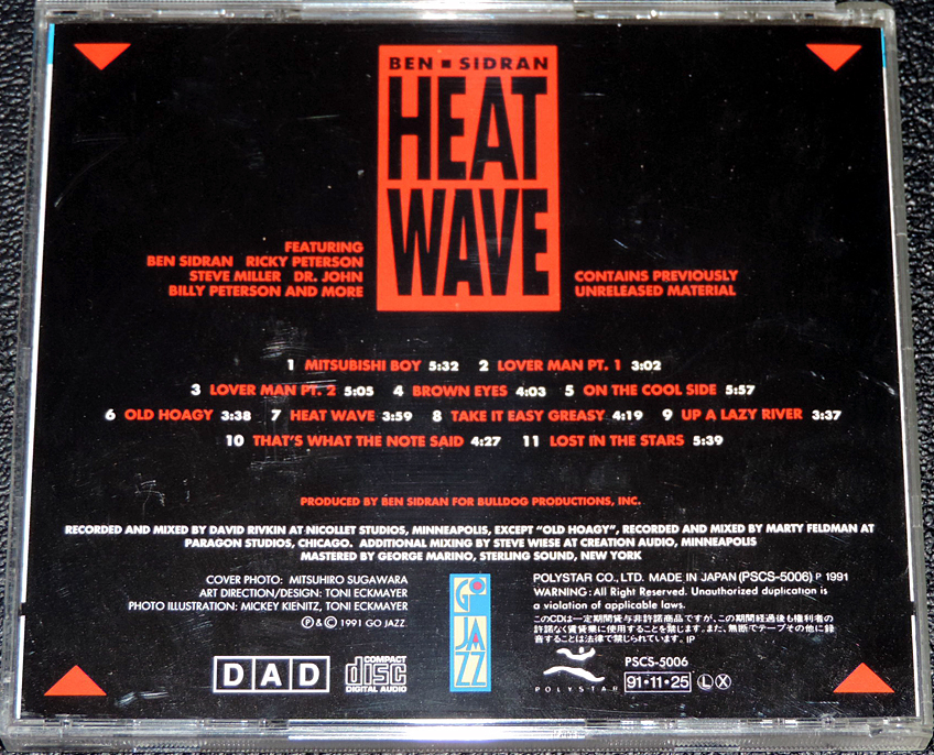 Yahoo!オークション - ベン・シドラン 『ヒート・ウェイヴ』 BEN SIDRA...