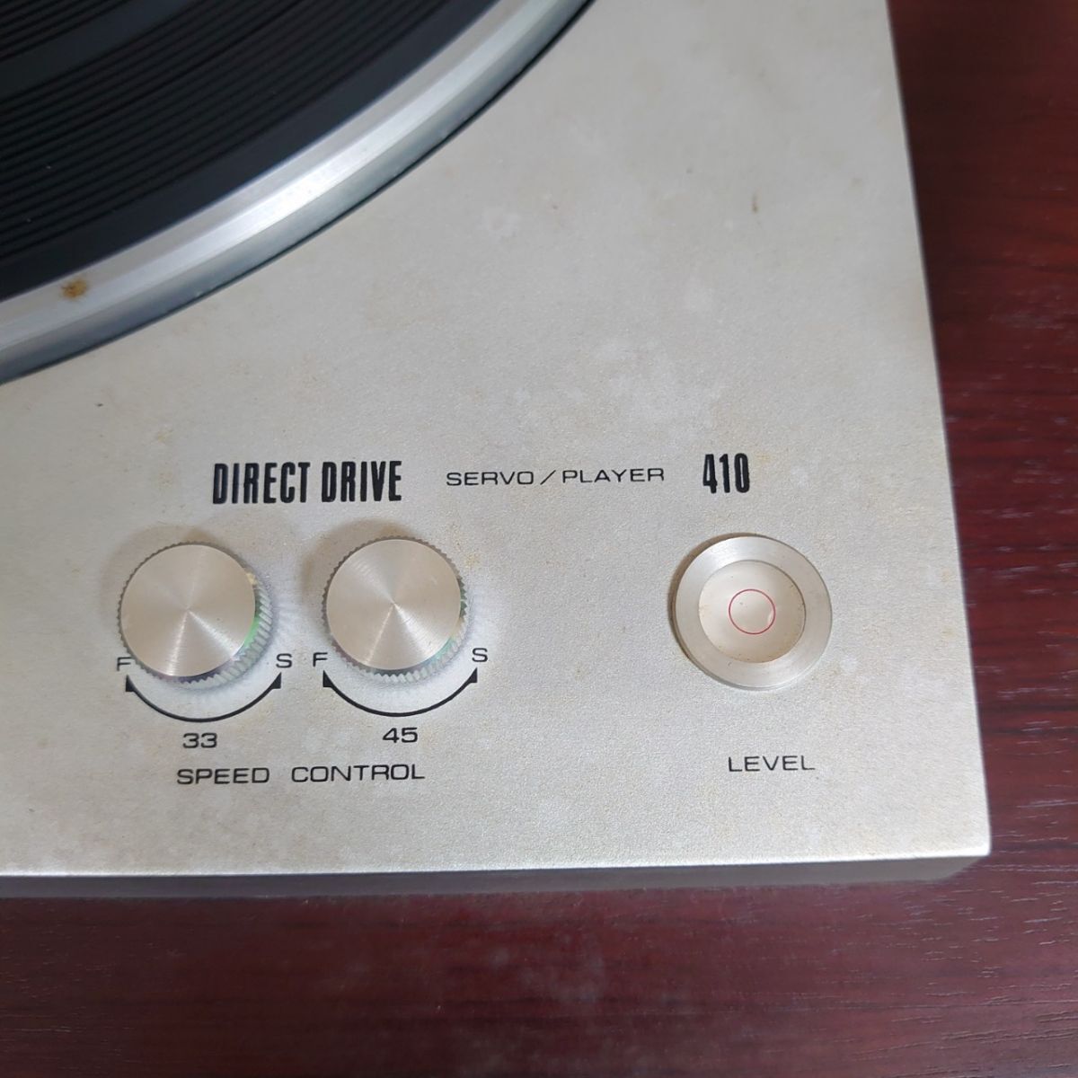 Yahoo!オークション - Aurex レコードプレイヤー SR-410 光電形サーボ ...