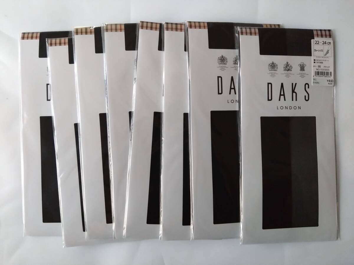 Yahoo!オークション - DAKS ダックス 日本製 クルー丈 パンストソック...