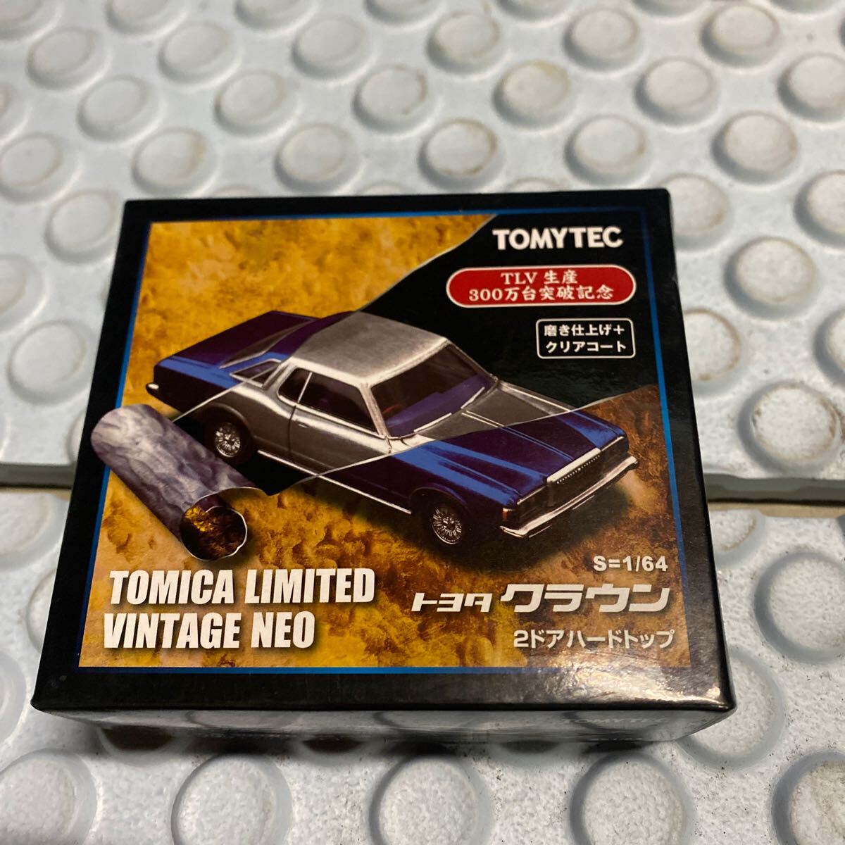 Yahoo!オークション - 300万台突破記念 TLV クラウン2ドアHT （1/64ス...