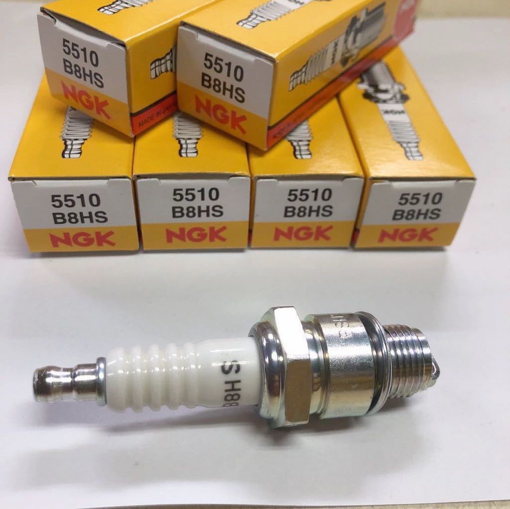 Yahoo!オークション - NGKプラグ B8HS 新品未使用 6本セット