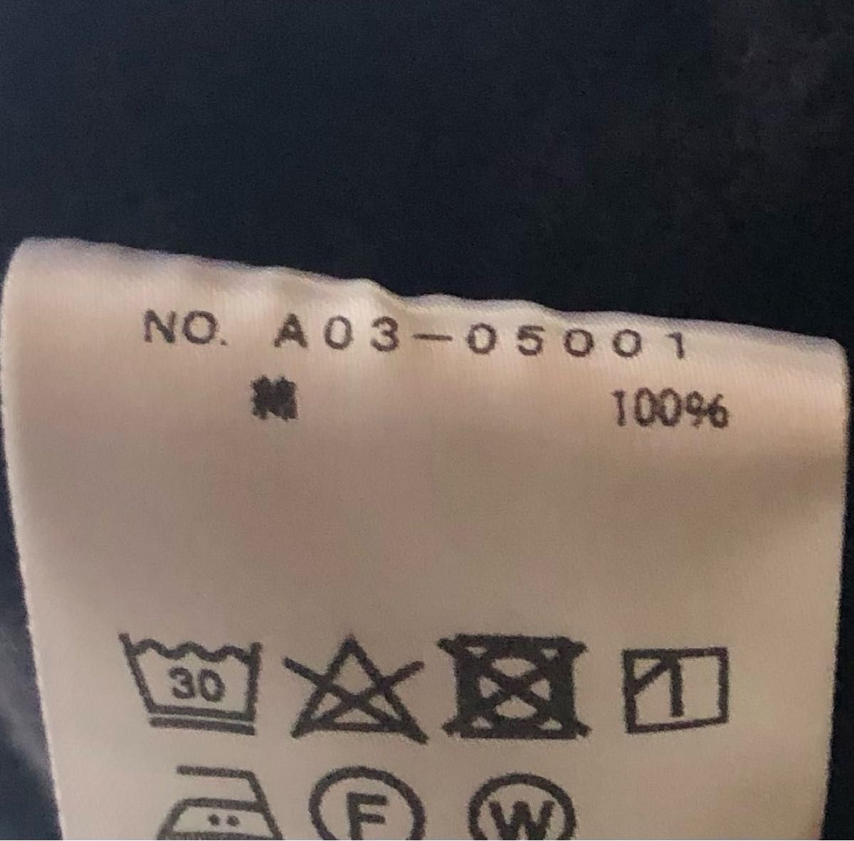 COMOLI 24AW コットン裏毛 ジップパーカ 2 A03-05001 黒|Yahoo COMOLI 24AW コットン裏毛 ジップパーカ 2 A03-05001 黒|Yahoo