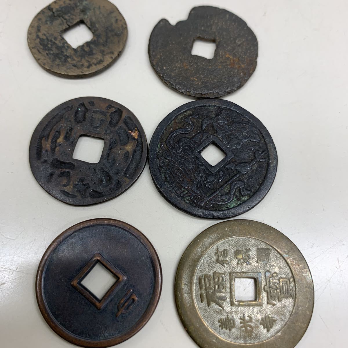 Yahoo!オークション - C447 【アンティーク】絵銭 古銭