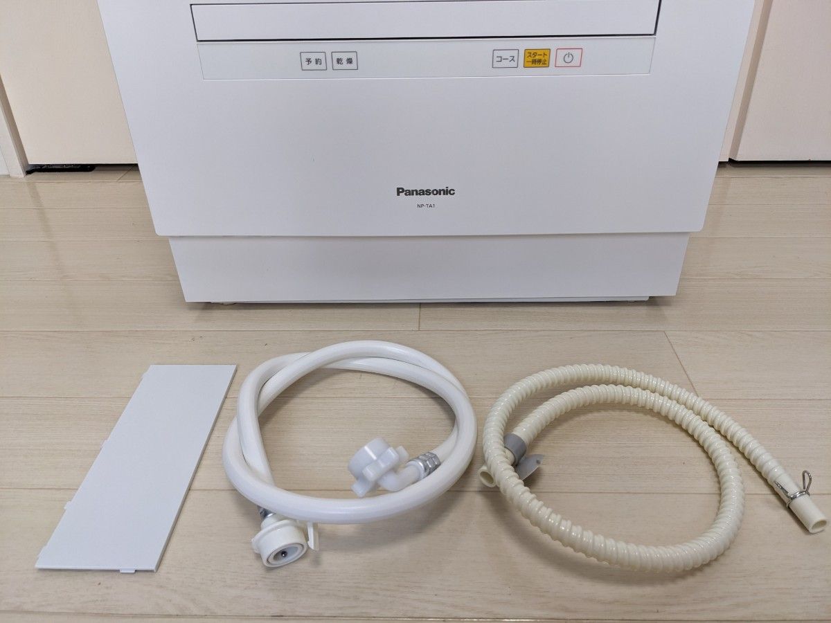Panasonic 食洗機 NP-TA1 食器洗い乾燥機|Yahoo!フリマ(旧 Panasonic 食洗機 NP-TA1 食器洗い乾燥機|Yahoo!フリマ(旧