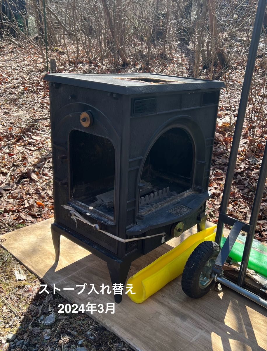 ダッチウエスト薪ストーブ用 触媒(キャタリックコンバスター ダッチウエスト薪ストーブ用 触媒(キャタリックコンバスター