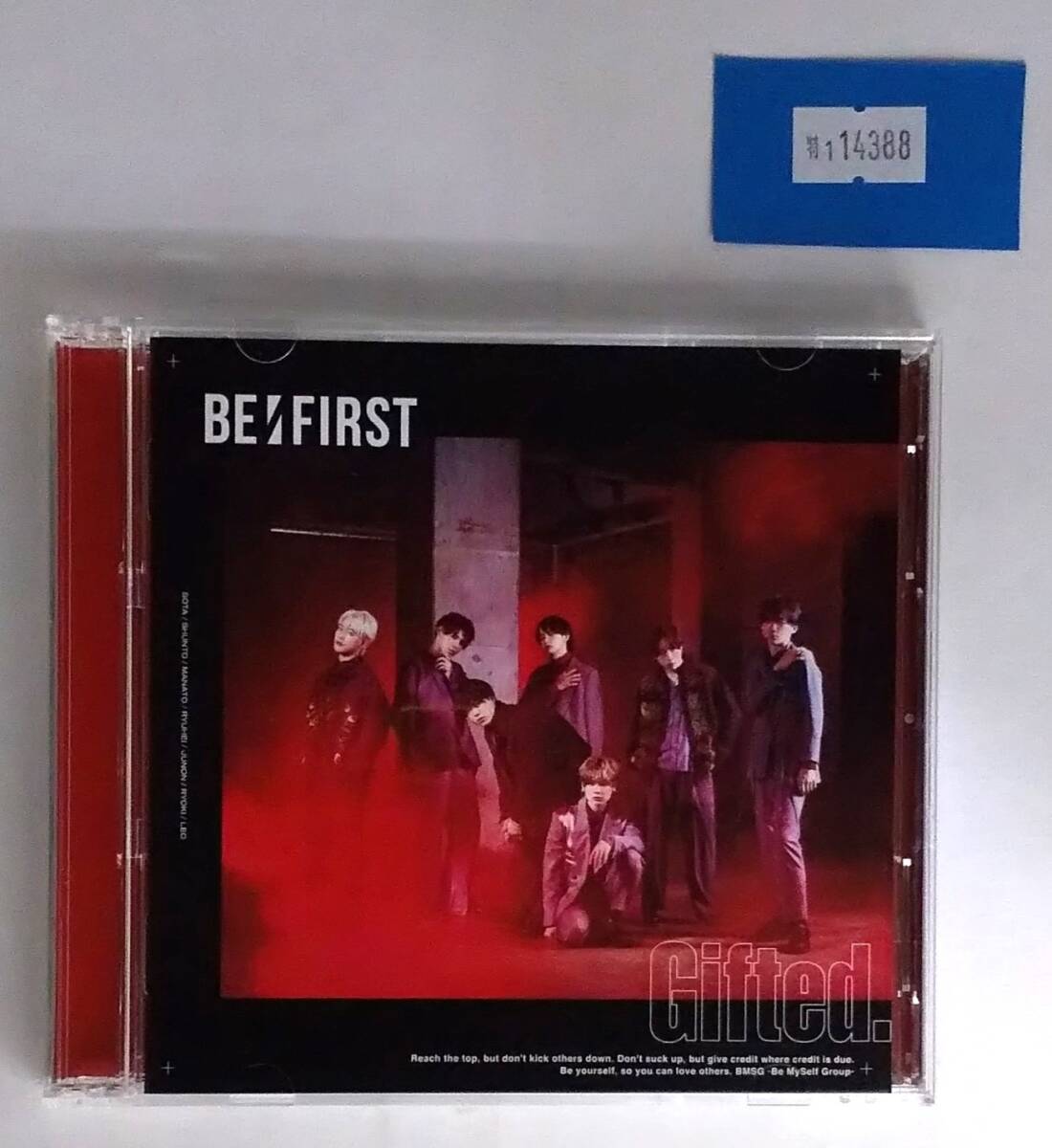 Yahoo!オークション - 万1 14388 【CD+DVD・A】BE FIRST / Gifted． AV...