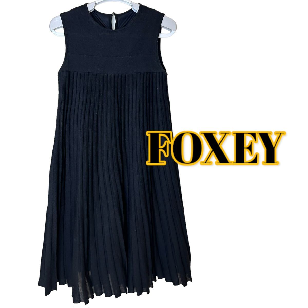 Yahoo!オークション - 美品 FOXEY フォクシー ワンピース プリーツ ノ...