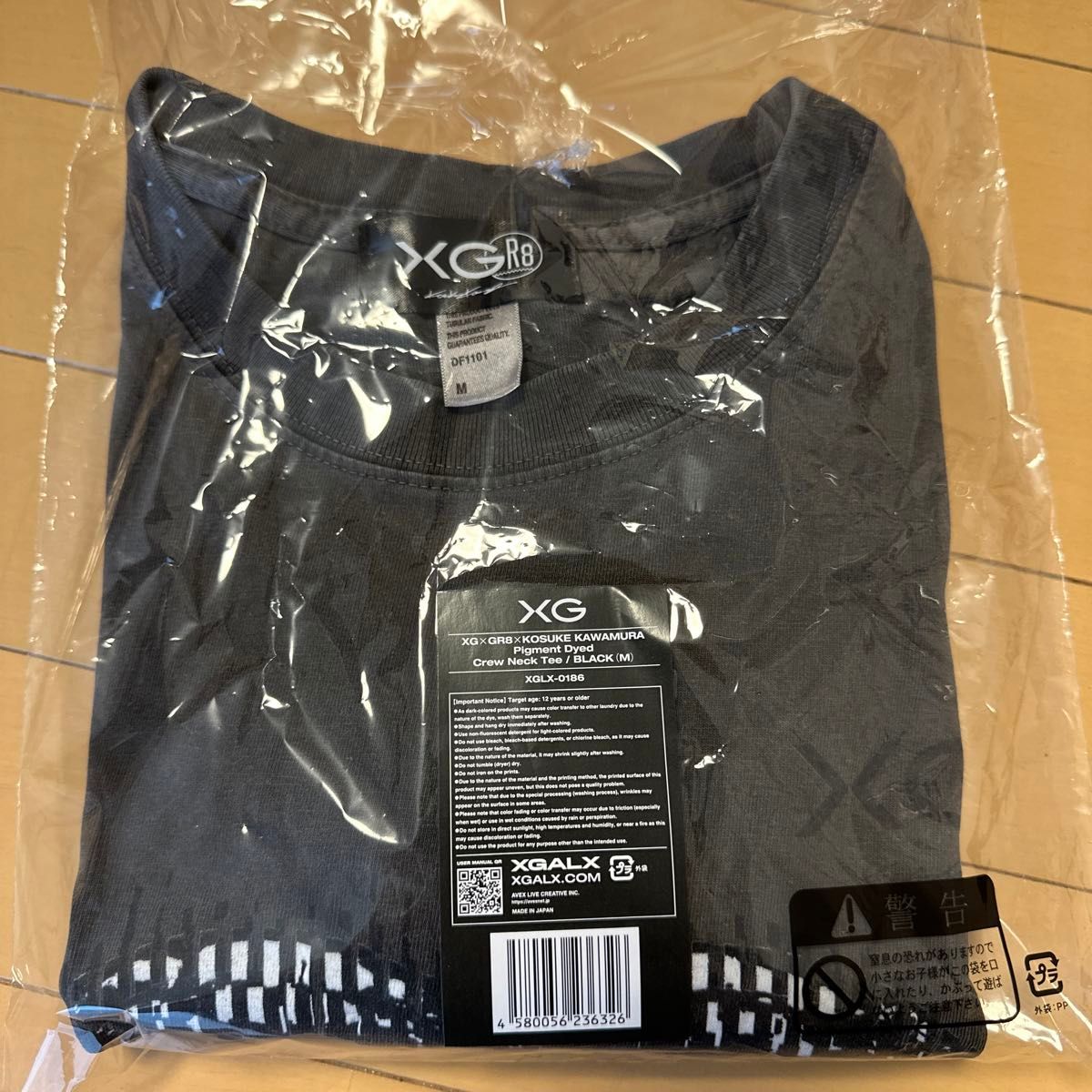 XG×GR8×KOSUKE KAWAMURA BLACK SIZE M gr8 XG 限定 コラボ 正規 XG×GR8×KOSUKE KAWAMURA BLACK SIZE M gr8 XG 限定 コラボ 正規