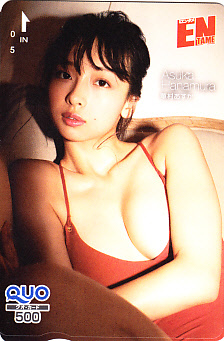 3-i6 華村あすか ENTAME_02 QUO(クオカード)｜売買されたオークション情報、yahooの商品情報をアーカイブ公開 - オークファン（aucfan.com）