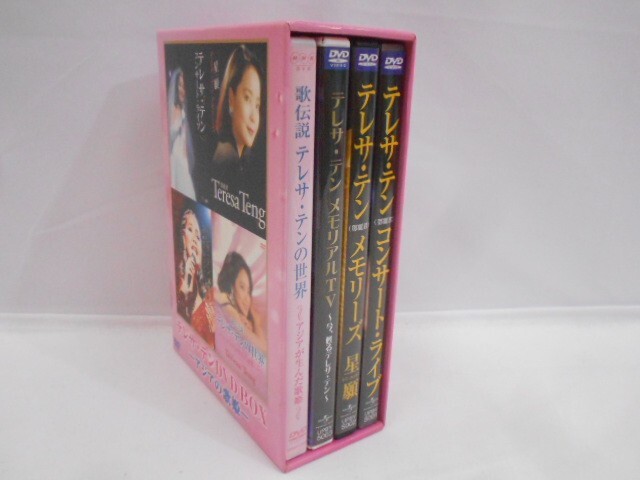 Yahoo!オークション - 06 送60サ 1016$D01 テレサ・テン DVD BOX アジ...