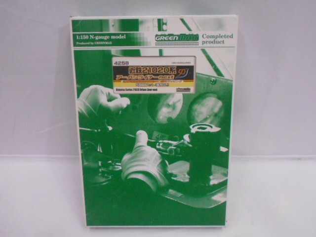 Yahoo!オークション - 35 送80サ 1029$D08 GREENMAX Nゲージ 4258 近鉄...