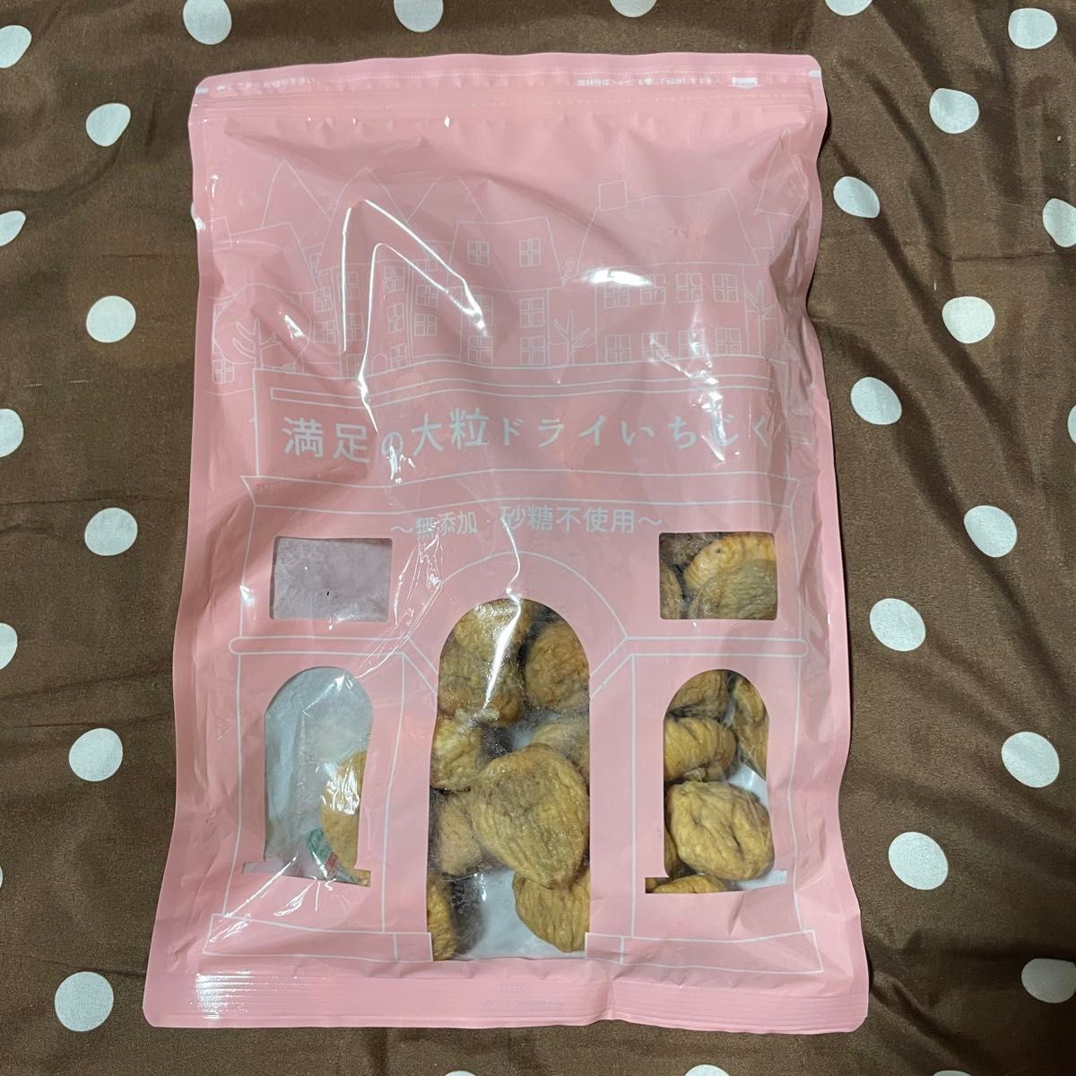 ドライいちじく｜Yahoo!フリマ（旧PayPayフリマ）