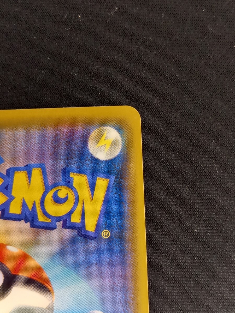 Yahoo!オークション - かんこうきゃく SR sm12a ポケモンカード