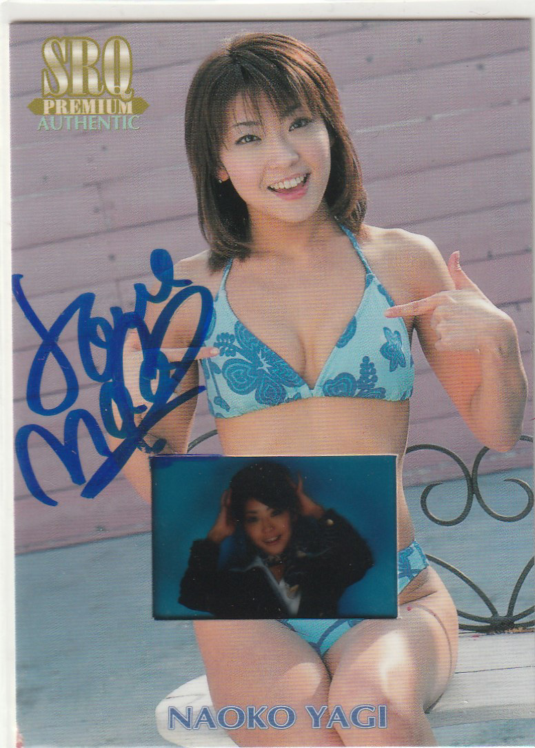 Yahoo!オークション - SRQ01プレミアム 八木奈緒子 プロモ水着ポジフィ...