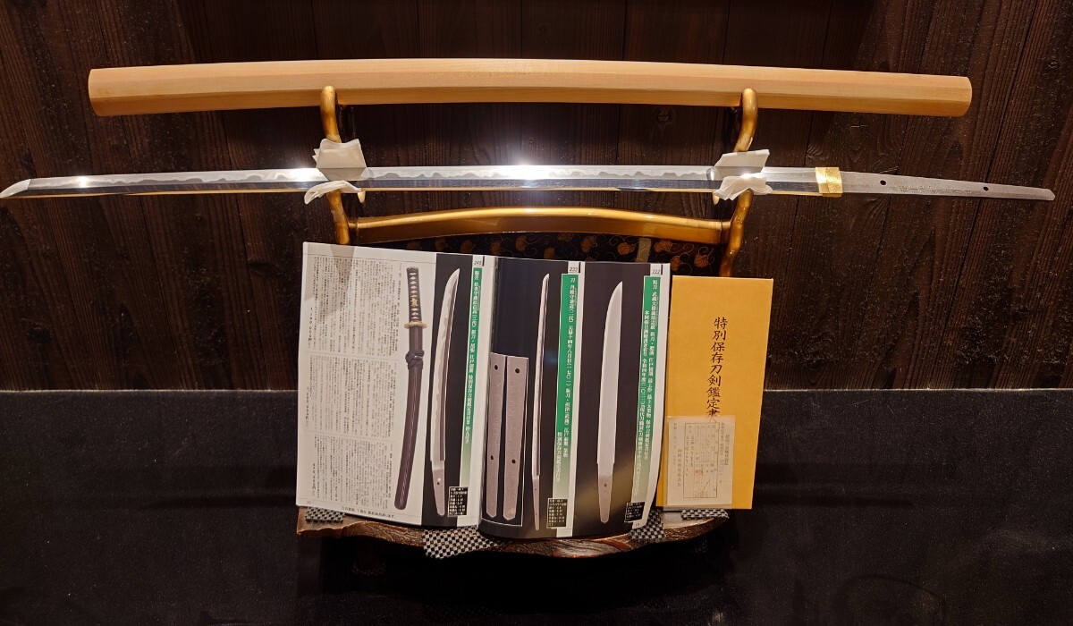 年期入は、超希少 刃長なんと！86.8cmのド迫力 丹後守兼道の代表作 濤瀾刃刃紋見事 刀剣 日本刀 刀装具 鍔 鐔 甲冑 具足 刀