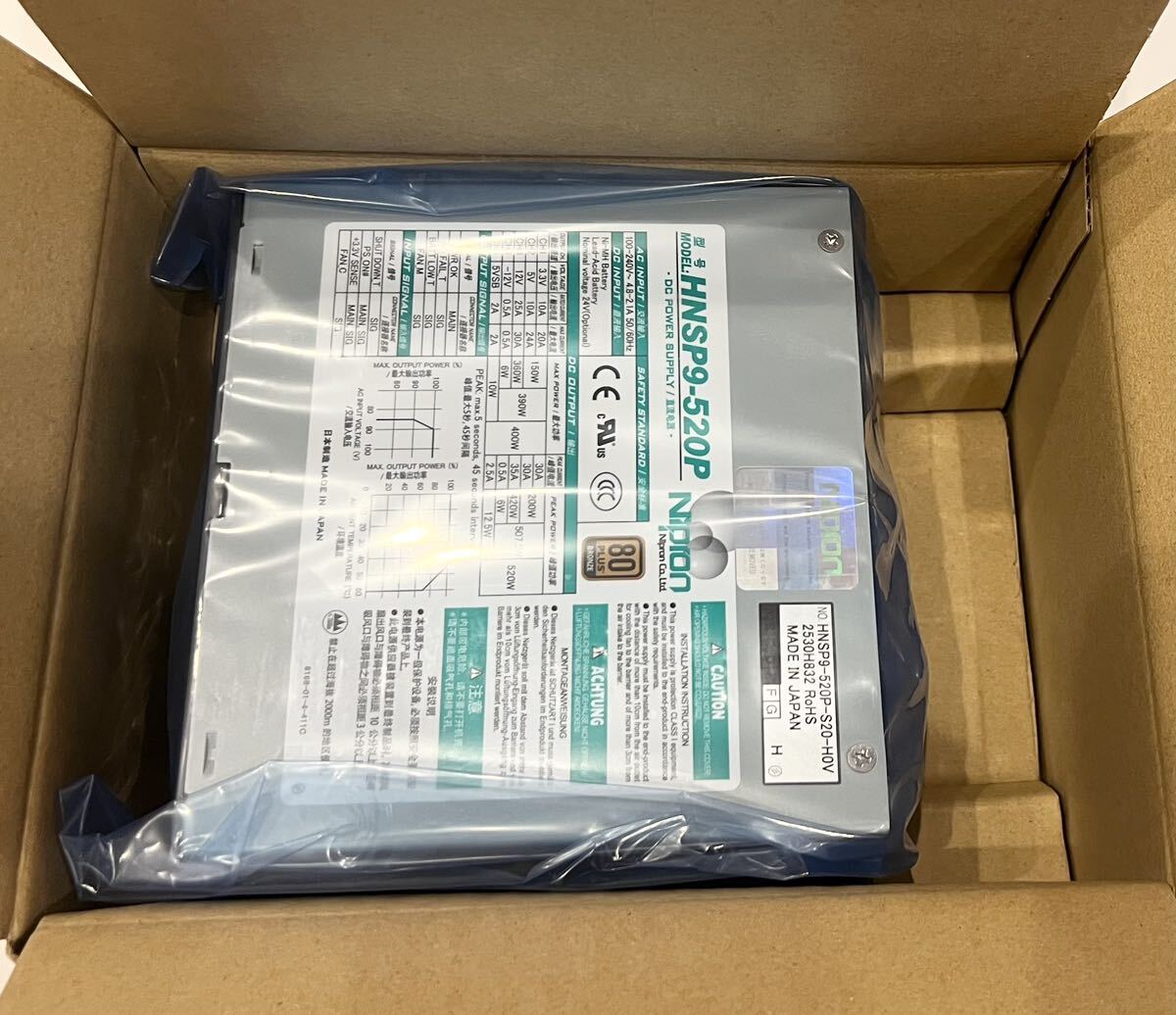 Yahoo!オークション - ニプロン ノンストップ電源 HNSP9-520P-S20-H0V...