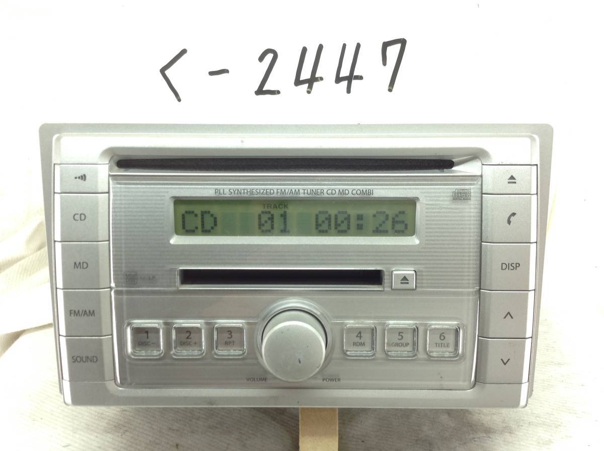 Yahoo!オークション - スズキ 39101-72JA0/PS-4106F-E ラパン/ジムニー...