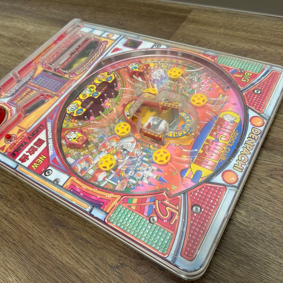 パチンコおもちゃ でんパチくん ビッグワン 昭和レトロ パチンコ パチンコおもちゃ でんパチくん ビッグワン 昭和レトロ パチンコ