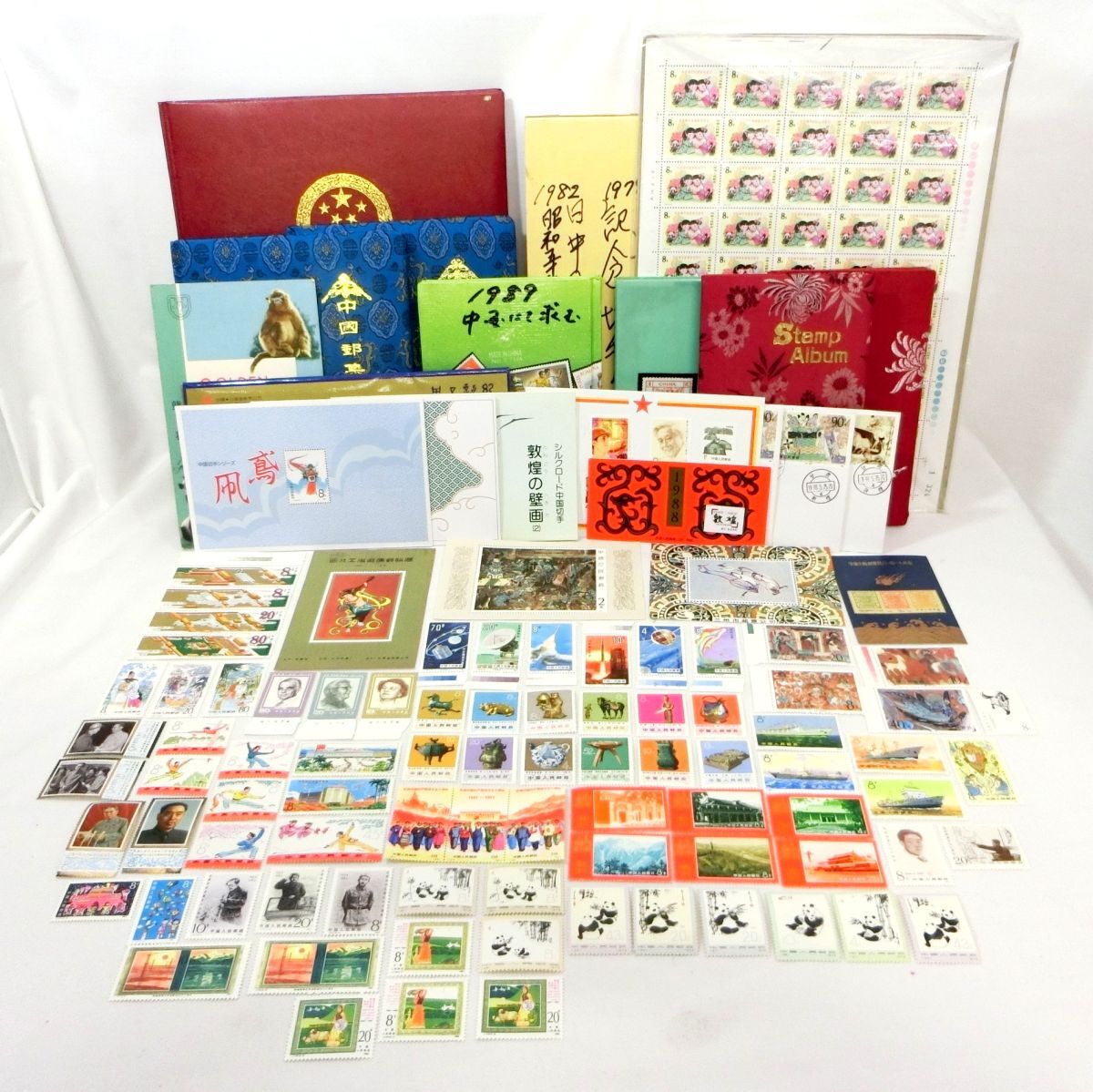 Yahoo!オークション - 1000円スタート 中国切手 まとめ 革14 革4 革16 ...