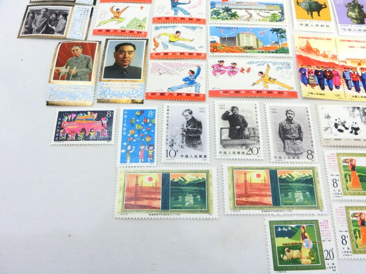 Yahoo!オークション - 1000円スタート 中国切手 まとめ 革14 革4 革16 ...