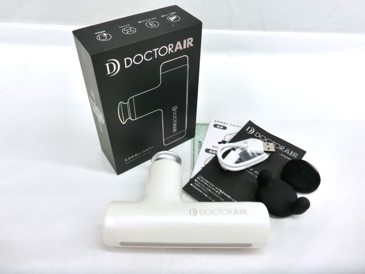 Yahoo!オークション - 1000円スタート ハンディマッサージャー DOCTORA...