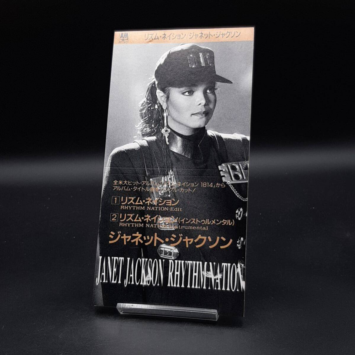 Yahoo!オークション - SA18 【8cmCD】ジャネット・ジャクソン / リズム...