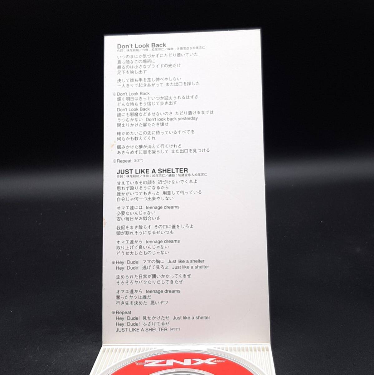 Yahoo!オークション - SA18 【8cmCD】ZNX/Don’t Look Back TVアニメ「...
