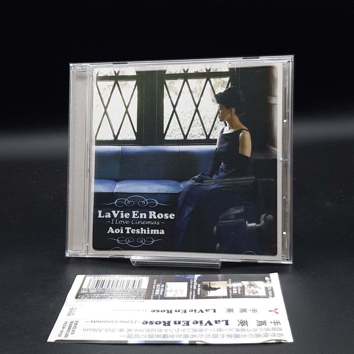 Yahoo!オークション - SA18 【帯付き】手嶌葵 / La Vie En Rose～I Lov...