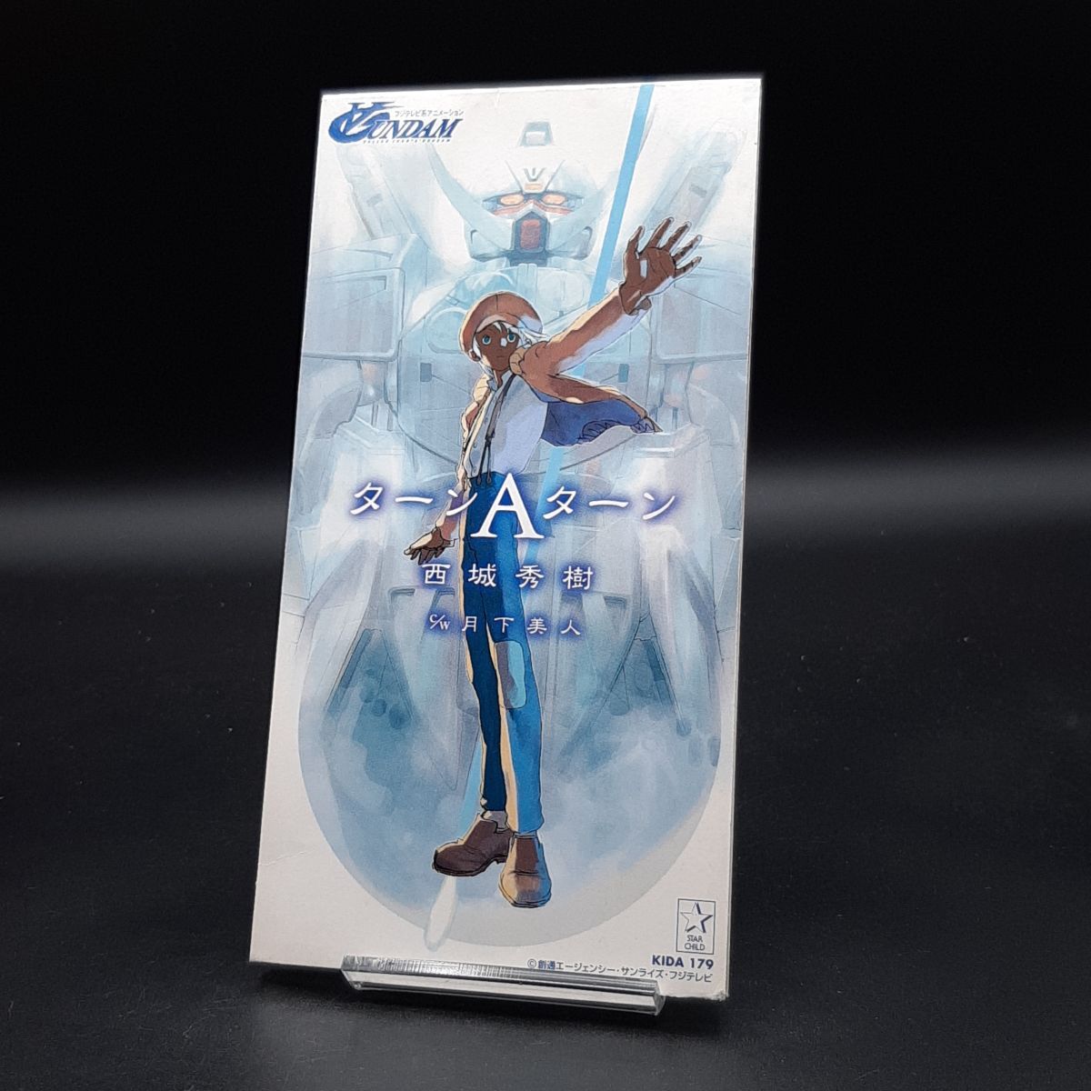 Yahoo!オークション - SA18 【8cmCD】西城秀樹/ターンAターン ～TVアニ...