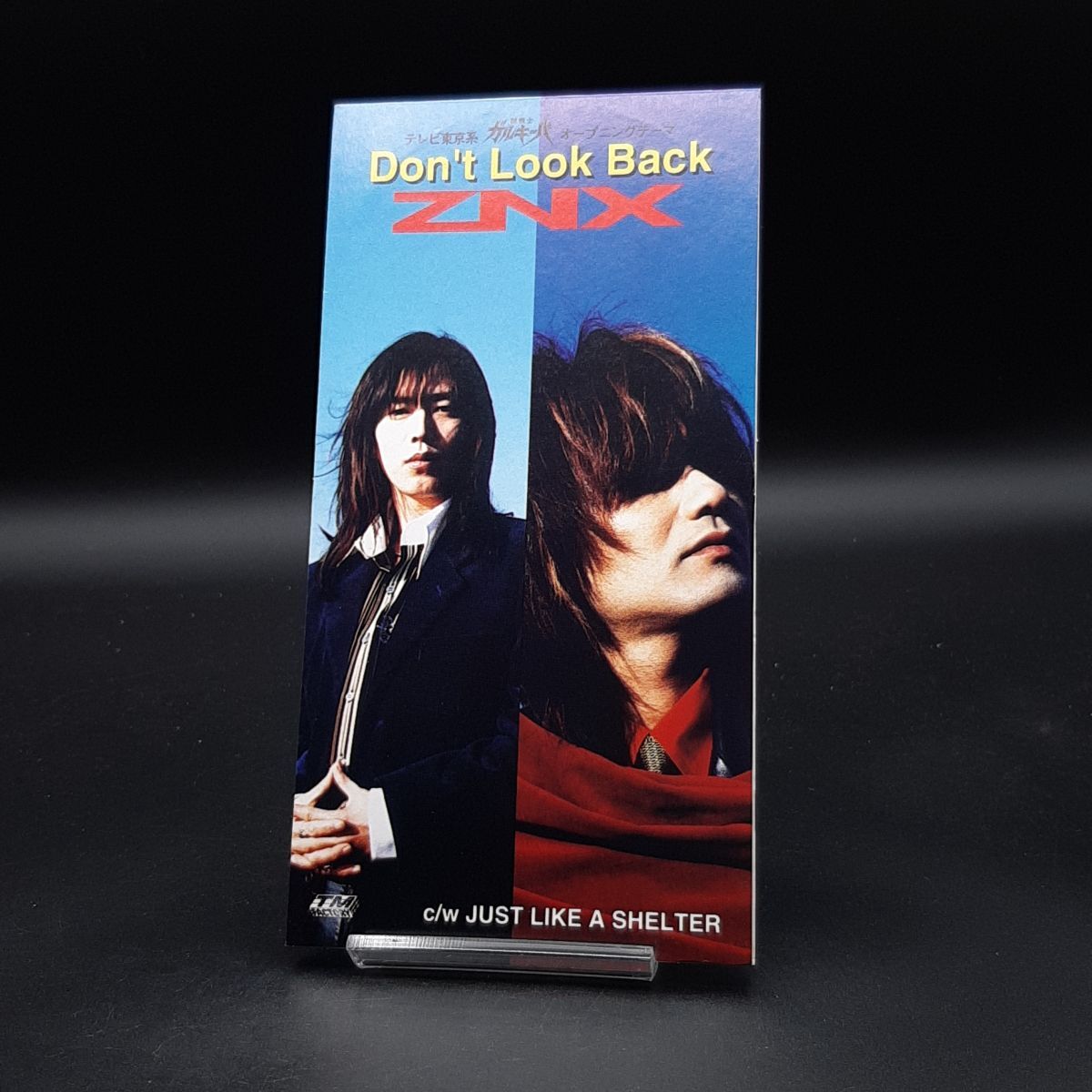 Yahoo!オークション - SA18 【8cmCD】ZNX/Don’t Look Back TVアニメ「...