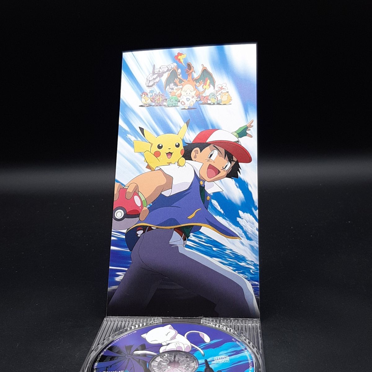 Yahoo!オークション - SA18 【8cmCD】小林幸子 / 風といっしょに アニ...