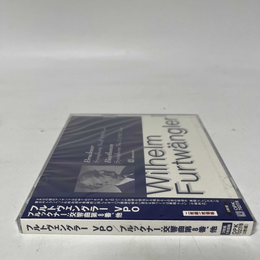 Yahoo!オークション - CD BRUCKNER SYMPHONY NO.8 (4/10/1954)/BEETHOV...