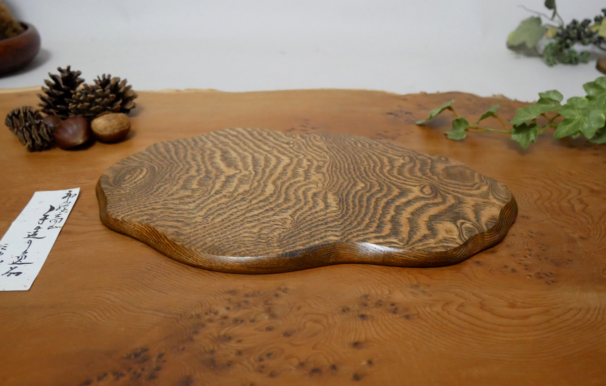 Yahoo!オークション - 【飛騨の杢工房】新作 けやき銘木 敷板・花台 (N...