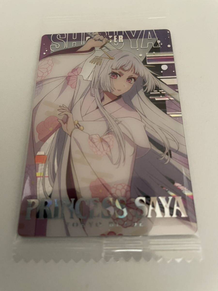 Yahoo!オークション - 推しの子ウエハース2 SP07 鞘姫×黒川あかね