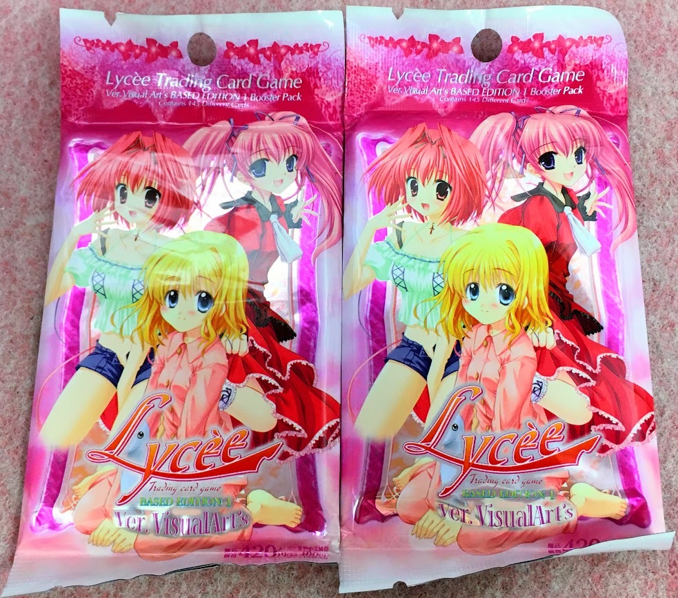 ハミダシクリエイティブ 賢く 常磐華乃 まどそふと ハミダシクリエイティブ 賢く 常磐華乃 まどそふと